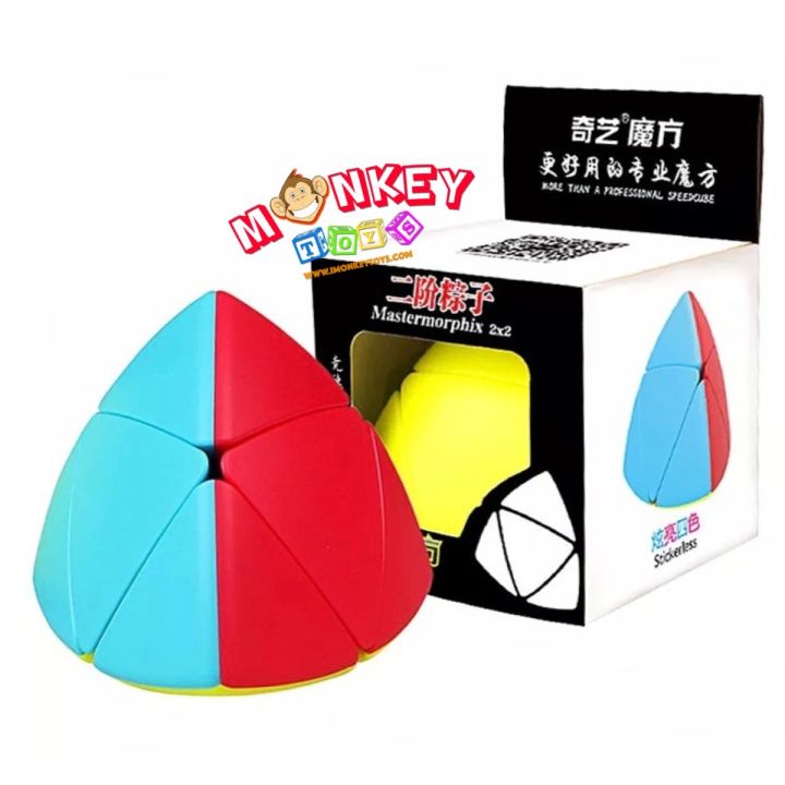 Monkey Toys - Mastermophix 2x2 QiYi (จากหาดใหญ่) | Lazada.co.th