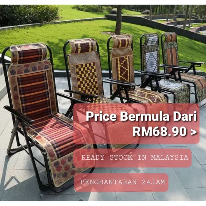 KERUSI MALAS /LAZY CHAIR SUPER HIGH QUALITY OXFORD FABRIC ZERO GRAVITY ...