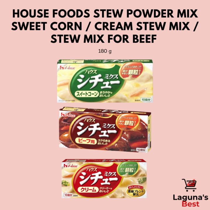 House Foods Stew Powder Mix Sweet Corn 180g / Cream Stew Mix 180g ...