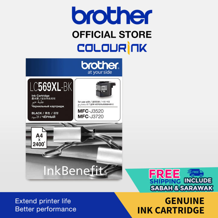 Brother LC569XL Black Original Ink Cartridge Black for MFC-J3520, MFC ...
