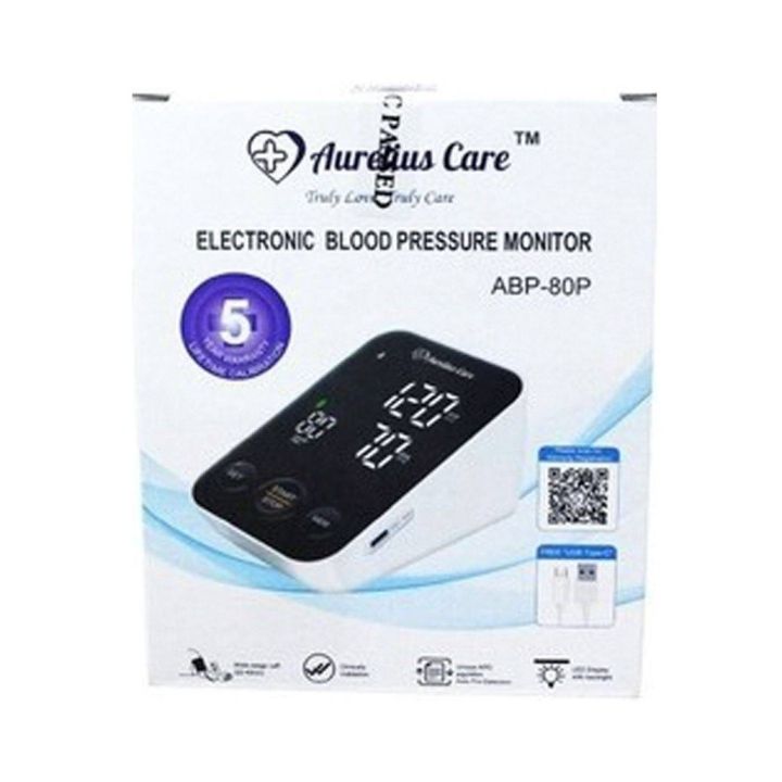 AURELIUS CARE ELECTRONIC BLOOD PRESSURE MONITOR ABP-80P | Lazada