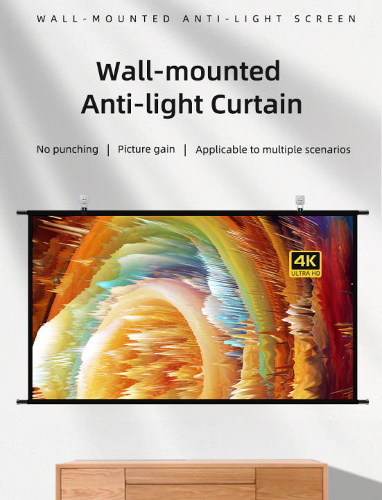 60/72/84/100/120 inch 16:9 LED Anti-light Projector Screen 3D HD Wall ...