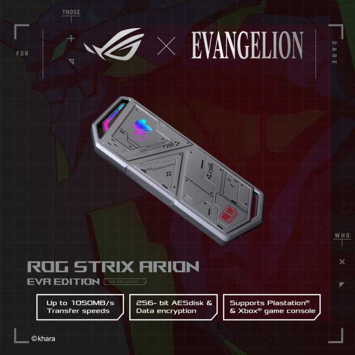 ROG Strix Arion EVA Edition—portable M.2 NVMe® SSD enclosure, USB-C® 3. ...