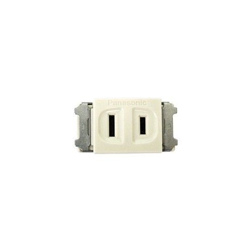 Panasonic Full Color Classic Series Flat Pin Outlet WN 1001-5 | Lazada PH