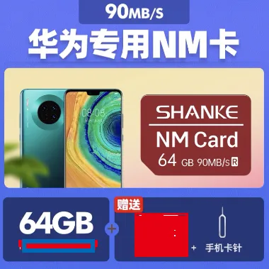 UTHAI Thẻ C63 NM Thẻ Nhớ Nano 128GB Cho Dòng Mate20 Mate30 X Pro P30 P40 Pro Phù Hợp Với Huawei ...