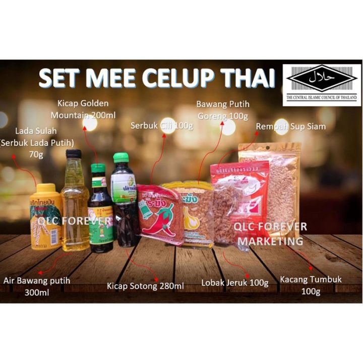 SET MEE CELUP THAI LENGKAP / SET LENGKAP MEE CELUP THAI | Lazada