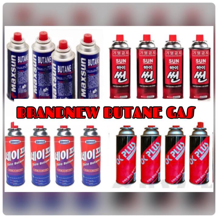 BRANDNEW BUTANE GAS 220g x 4 | Lazada PH