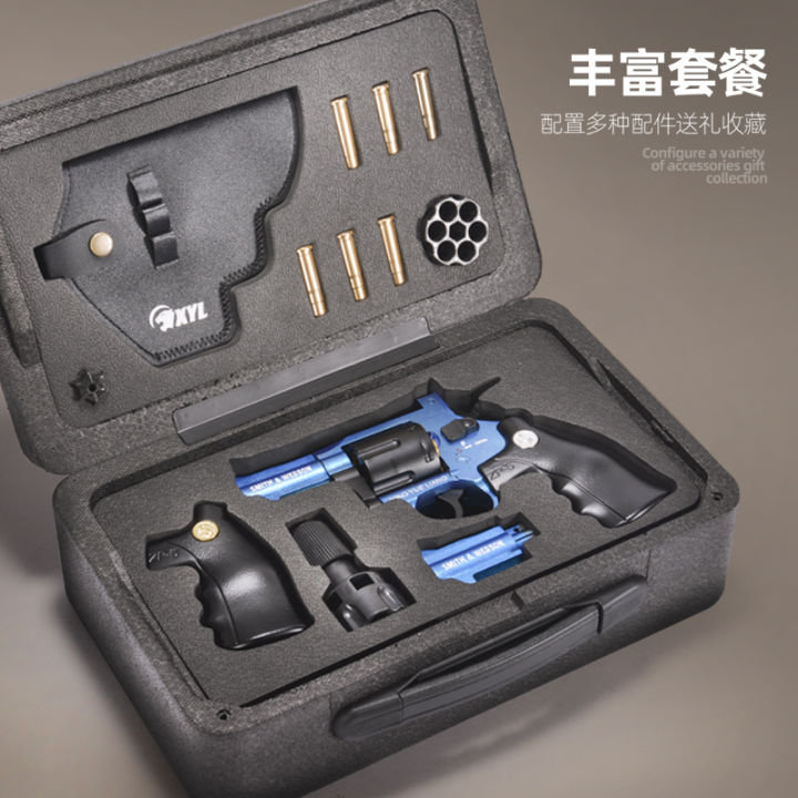 Original small moon revolver soft-elastic toy gunner small gun combined ...