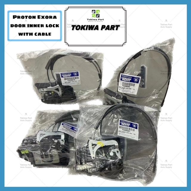 PROTON EXORA ACTUATOR DOOR INNER LOCK CENTER LOCK GUN WITH CABLE !POWER ...