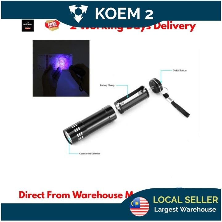 Premium Quality UV Ultra Violet 9 LED Flashlight Multifunction Mini Aluminum Torch Light Lamp ...