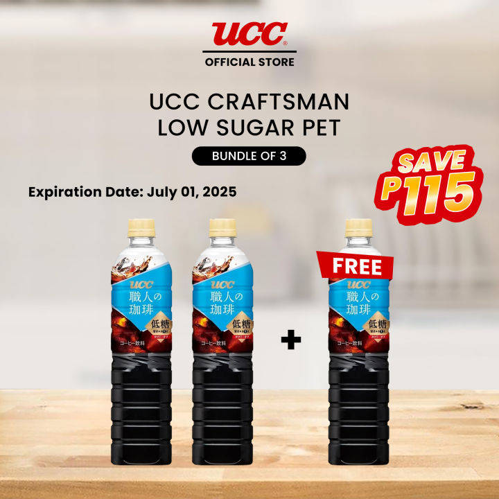 UCC Craftsman Low Sugar PET Buy 2, Get 1 FREE | Lazada PH