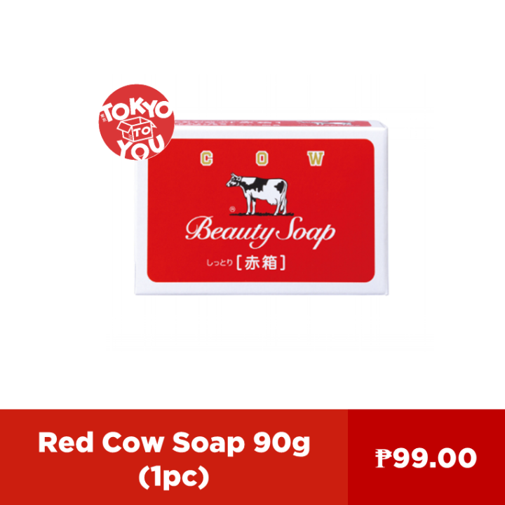 Red Cow Soap 90g (1 Bar Soap) | Lazada PH