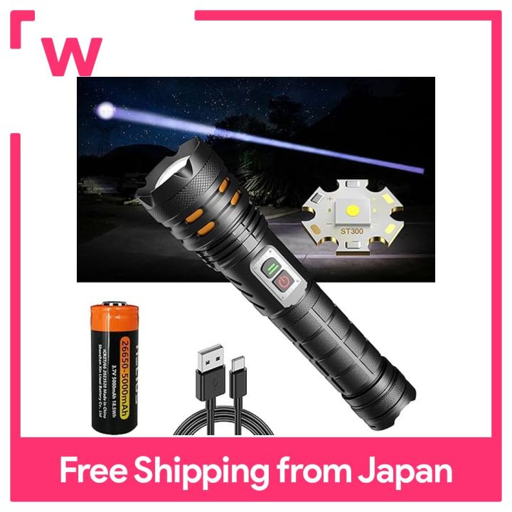 Industry-enhanced version 2 switches ultra far-field】 ultra-bright ...