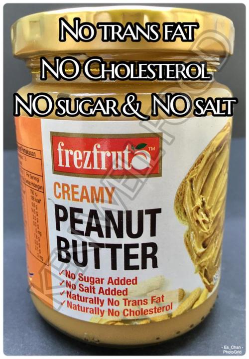 KWF Creamy Peanut Butter 225gm #NO Sugar & Salt #NO Trans Fat & NO ...