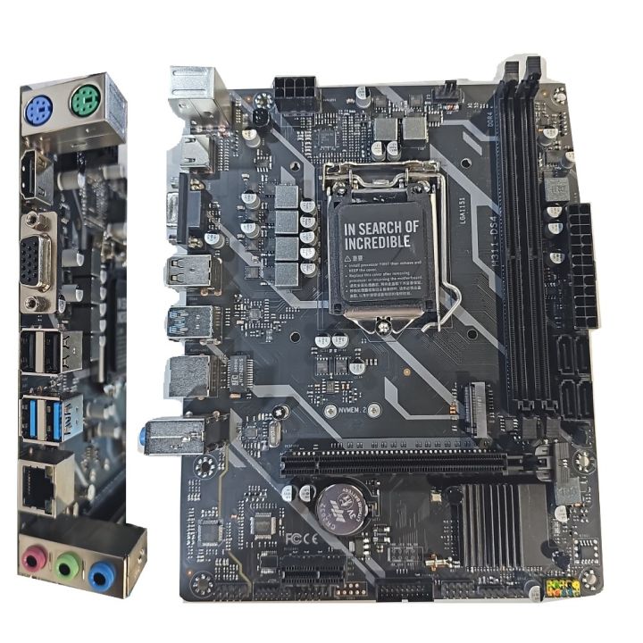 Castle IT Intel H311-DS4 H110M 6th 7th 8th 9th Gen Core i3 i5 i7 Intel LGA1151 Motherboard DDR4 ...