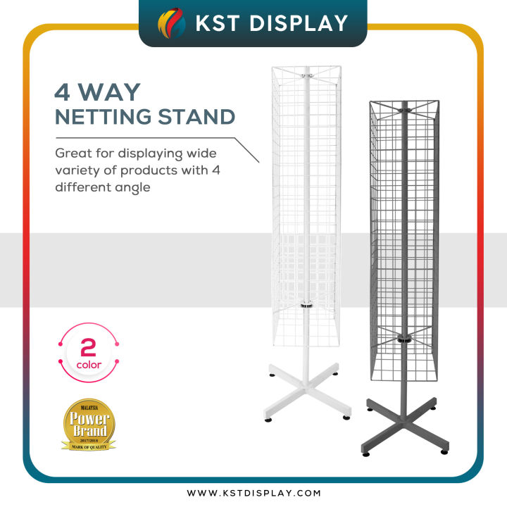 (Ready Stock) Four Way Netting Stand/ Display Stand with Netting/ 4 Way ...