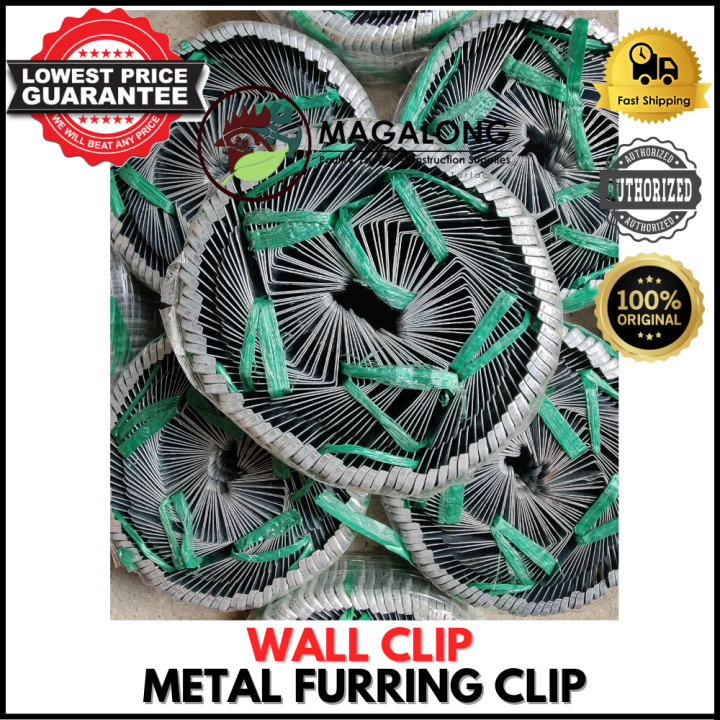W CLIP / WALL CLIP / METAL FURRING CLIP / DOUBLE FURRING CLIP / GI WALL ...