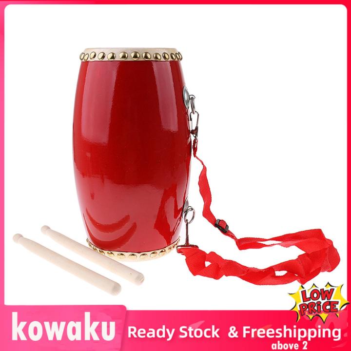 kowaku Waist Drum Kids Early Learning Adult Waist Drums Durable Musical ...