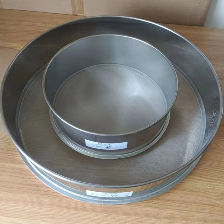 【Litgrow】 Stainless Steel Mesh Screen 304 Mesh Mesh for Replace Sifter ...
