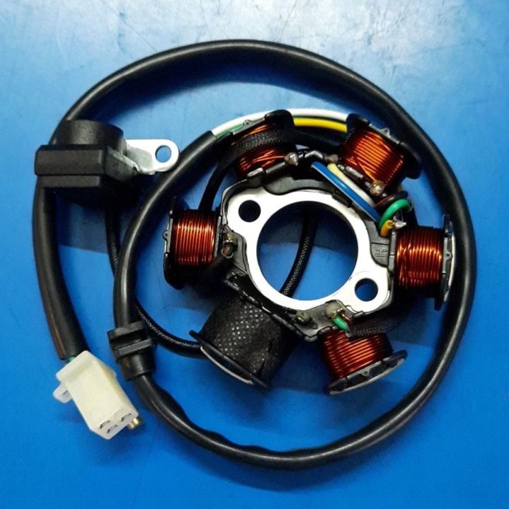 Modenas Karisma 125 [ V1 / V2 ] - Magnet Coil / Field Coil | Lazada
