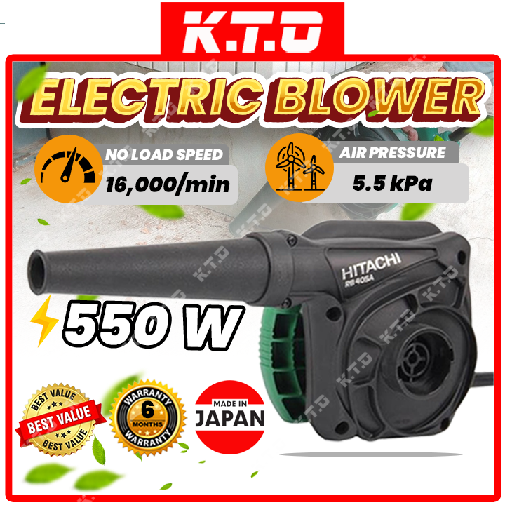 Hitachi / Hikoki RB40SA Electric Hand Blower Compact Heavy Duty Air ...