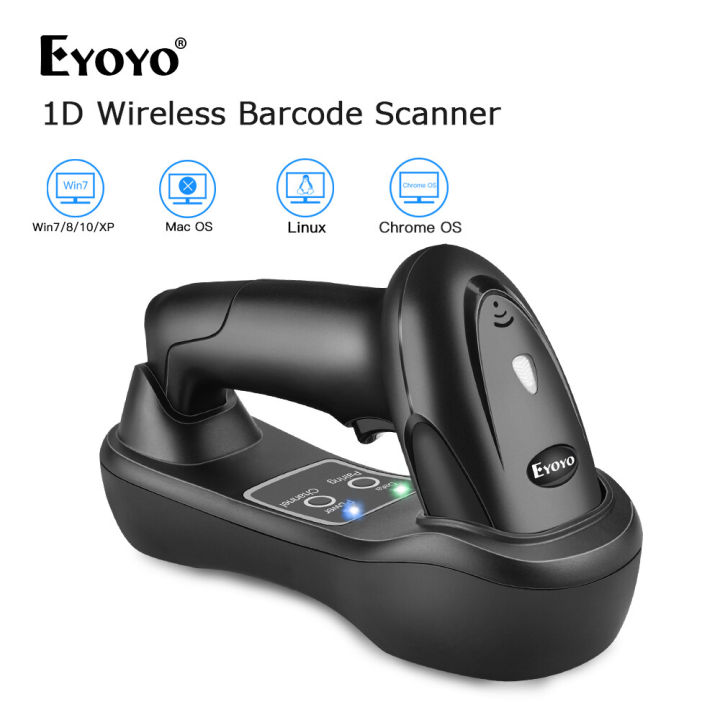 Eyoyo 1D Wireless Barcode Scanner with USB Cradle Receiver Charging ...