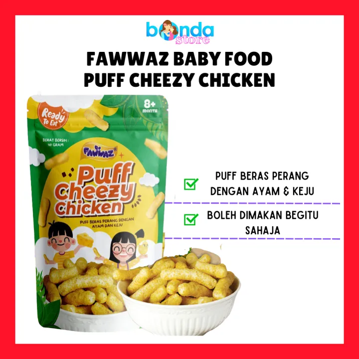 FAWWAZ BABYFOOD PUFF CHEEZY CHICKEN READY TO EAT PUFF BERAS PERANG 8M ...