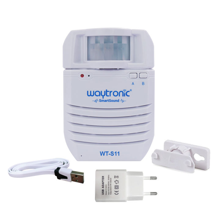 Smart Sound Motion Sensor เครื่องประกาศเสียง ด้วยเซ็นเซอร์ตรวจจับความ ...