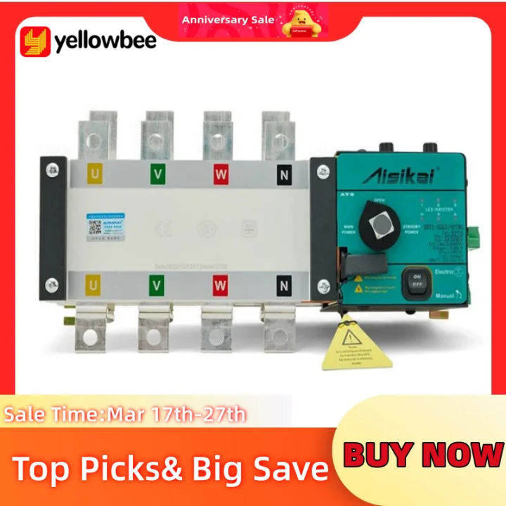 Aisikai 250A 300A 4p ATS dual power automatic transfer switch single ...
