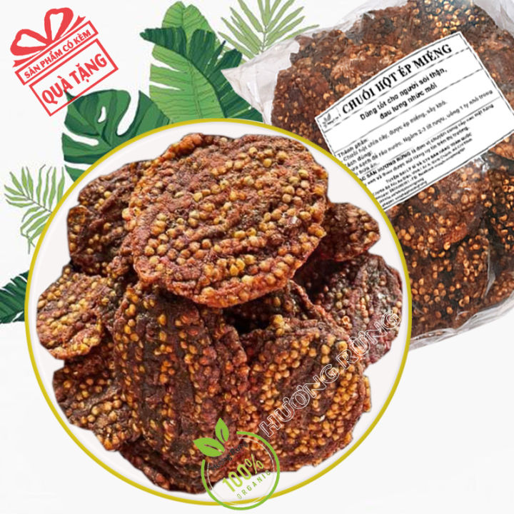 CHUỐI HỘT ÉP MIẾNG 1kg Đặc Sản Hương Rừng loại ngon thơm ngọt tự nhiên ...