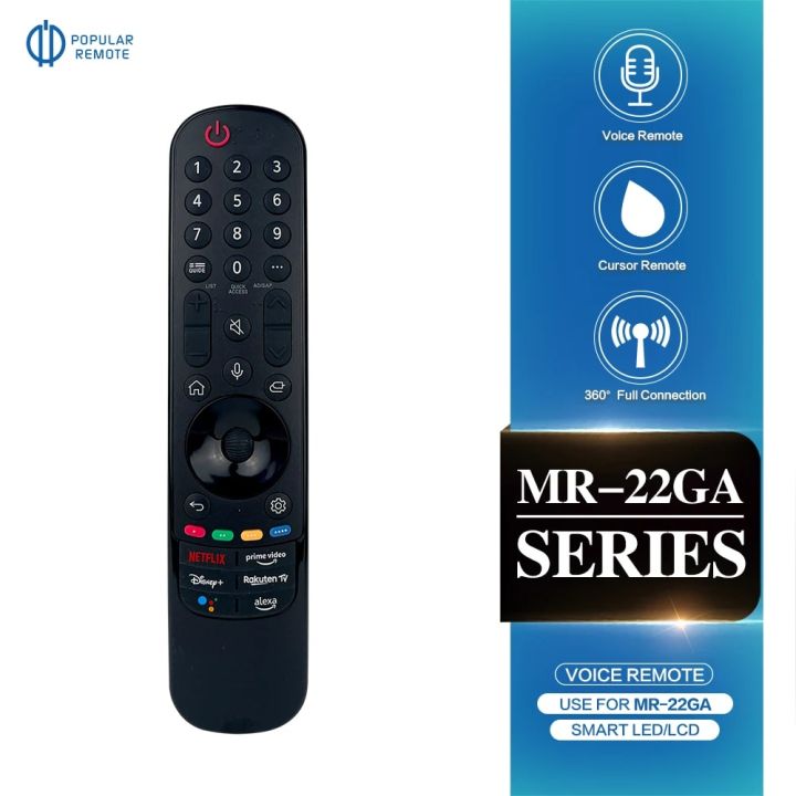 Voice Magic Remote MR22GA Replacement For LG Magic Remote Universal ...