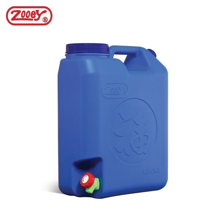 Zooey Lucky Gallon Water Container Galon Jug Mineral Water Container LG ...