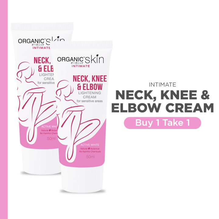 Organic Skin Japan Neck, Knee & Elbow Lightening Cream 50ml Whitening ...