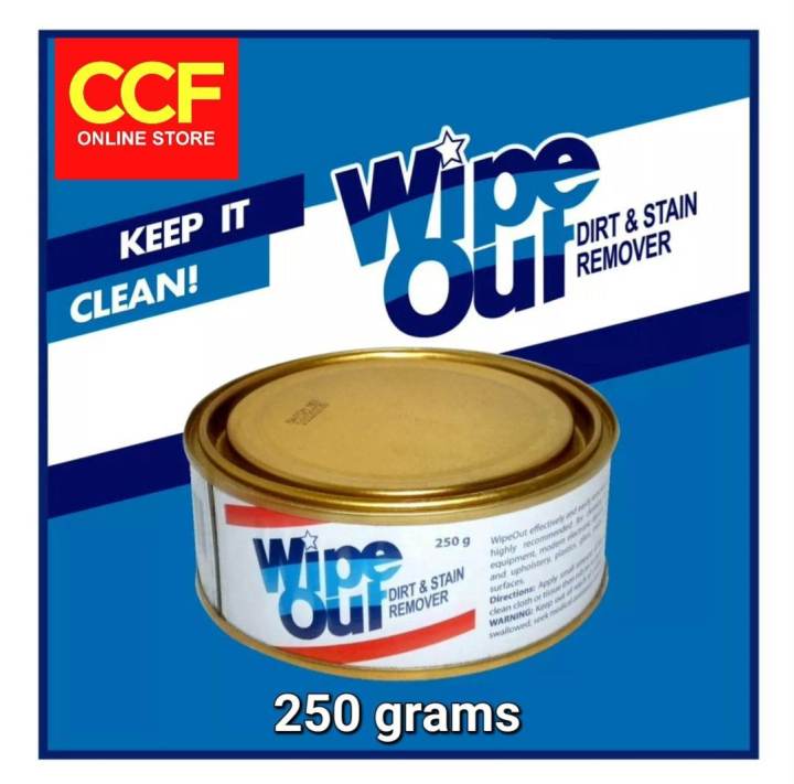 Wipeout Wipe Out Dirt and Stain Remover 250 grams | Lazada PH