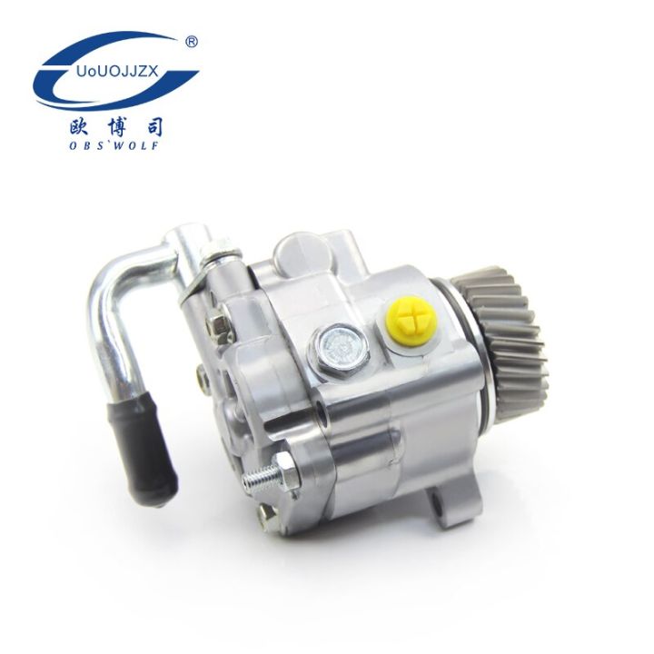 Auto Parts Power Steering Pump For ISUZU D-MAX 4JK1 4JJ1 2.5L 3.0L 2002 ...