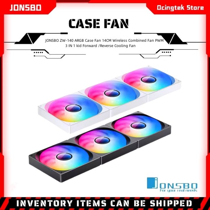 Jonsbo ZW-140 Computer Case Fan ARGB 4PIN PWM PC 140mm Case Cooling Fan ...