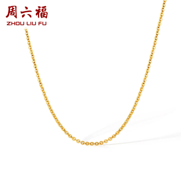 ZHOU LIU FU 周六福 สร้อยคอทองคำ 75% 18K สร้อยคอสตรี 40+5cm C0510283 ...