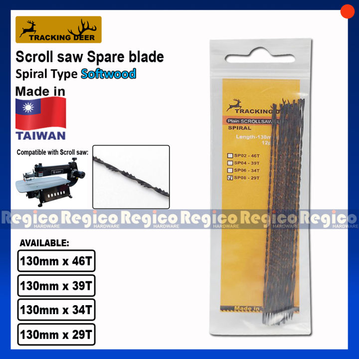 TRACKING DEER Plain End Pinless Spiral Type 5 inch (130mm) Scroll saw Spare Blade 12pcs/pack ...