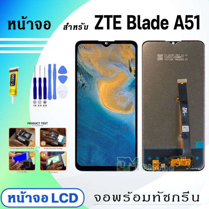 หน้าจอ LCD ZTE Blade A51 จอแท้ จอ+ทัช สำหรับ Display screen touch ZTE ...