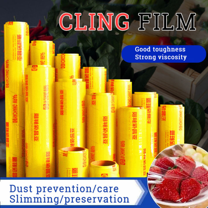Plastic Food Cling Film Food Grade Cling Film Food Packaging PVC Food ...