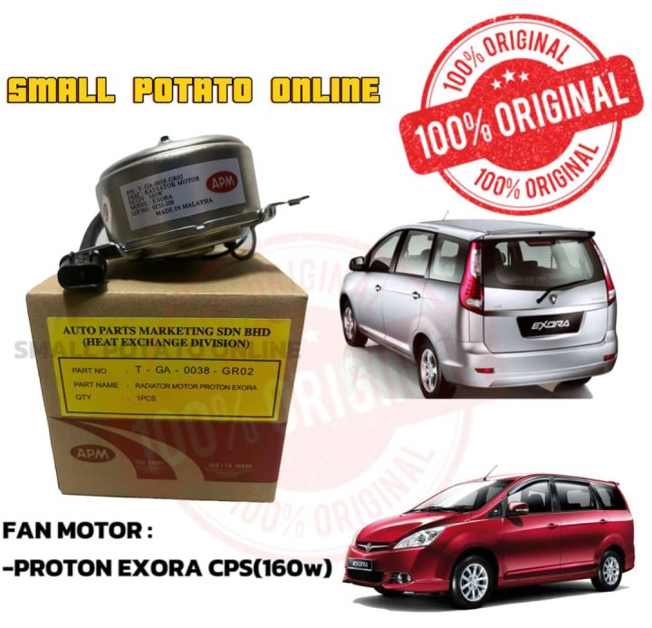 [100% GENUINE] APM PROTON EXORA CPS RADIATOR FAN MOTOR (160w)(GA-0038 ...
