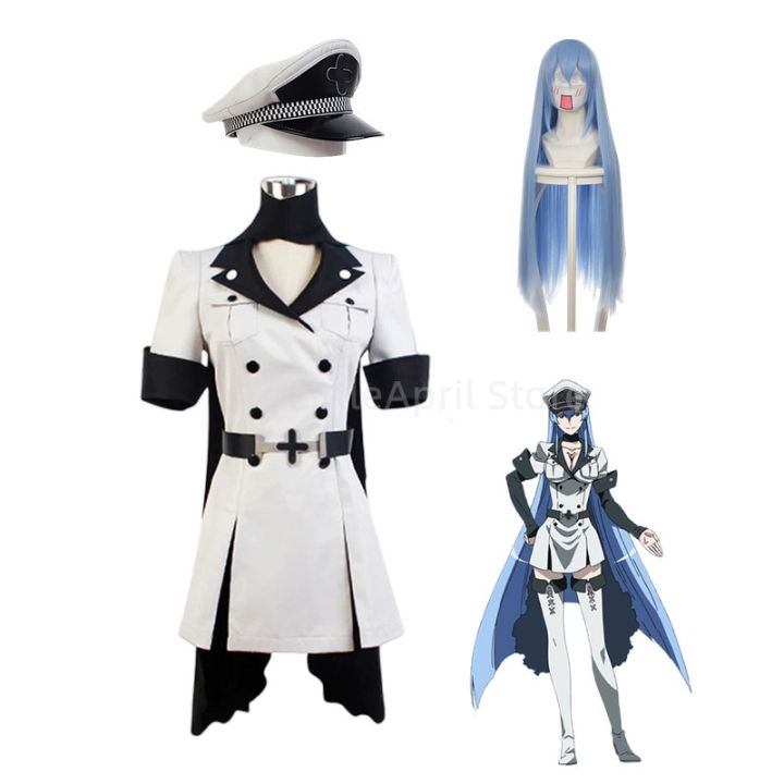 Anime Cosplay Akame Ga KILL Esdeath Empire General Apparel Full Set ...