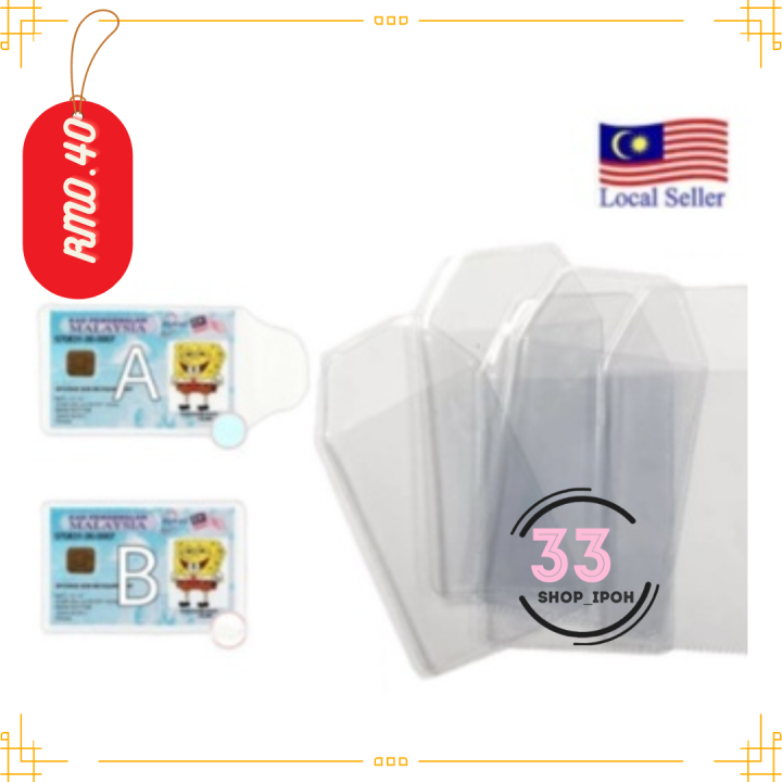 Pvc Transparent IC Holder / Badge Name Card Holder / Clear IC Cover ...