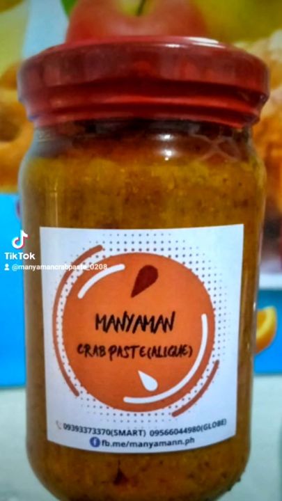 MANYAMAN'ORIGINAL' PURE CRAB PASTE 250g | Lazada PH