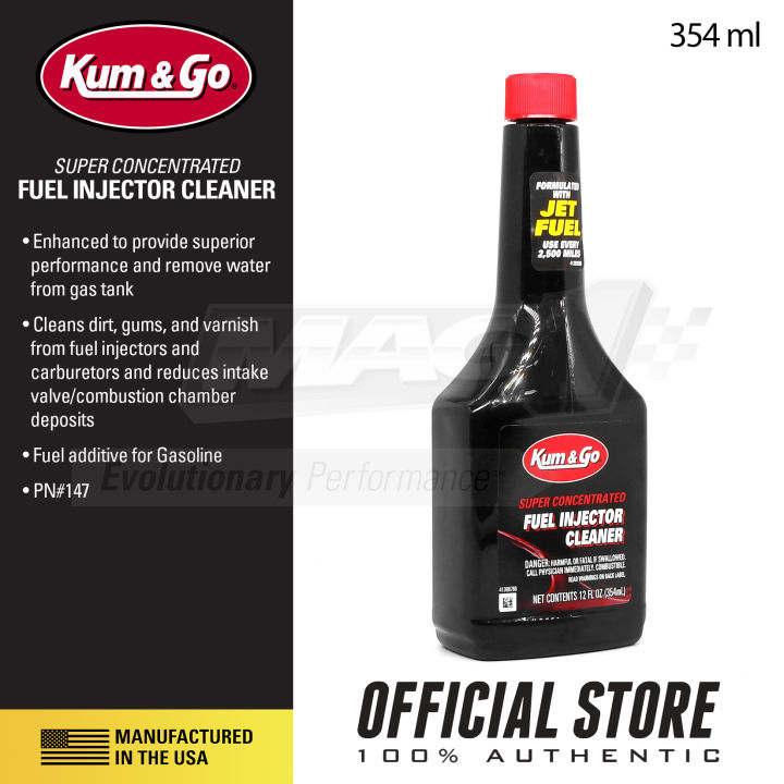 Kum & Go Super Concentrated Fuel Injector Cleaner, Fuel Additive for ...