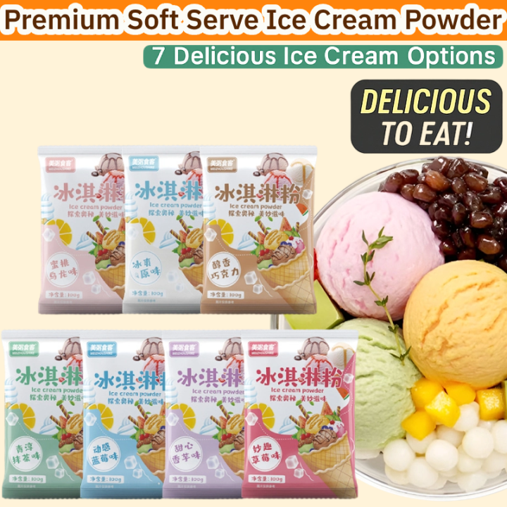 Premium Soft Serve Ice Cream Powder Various Flavors DIY Hard Texture ...