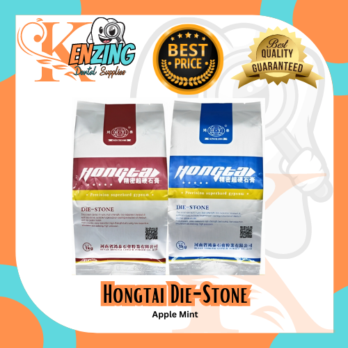 Dental Die Stone Hongtai Brand Yellow Die Stone Powder 1kg per pack ...