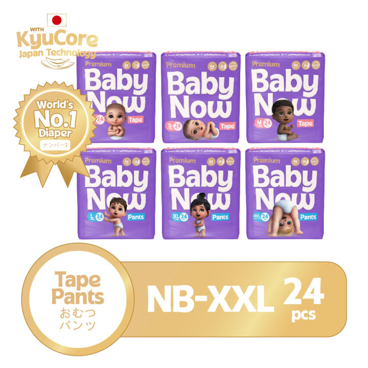 Baby Now Premium Baby Diapers Tape/Pants NB-XXL 24pcs | Lazada PH