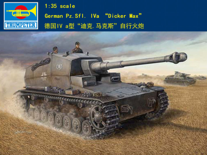 Trumpeter MODEL 1/35 00348 German Pz.Sfl. IVa 'Dicker Max' plastic ...
