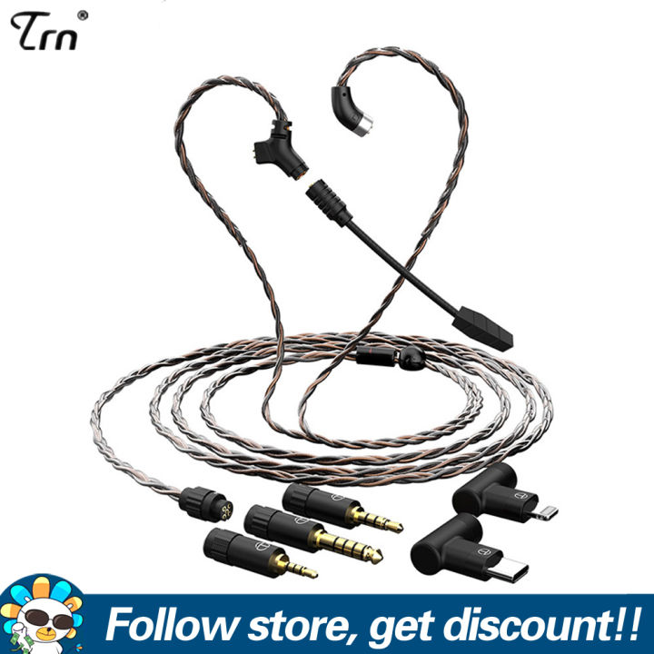 TRN RedChain Plus Earphone Cable QDC/S/C Pin Upgraded Headphone Wire ...